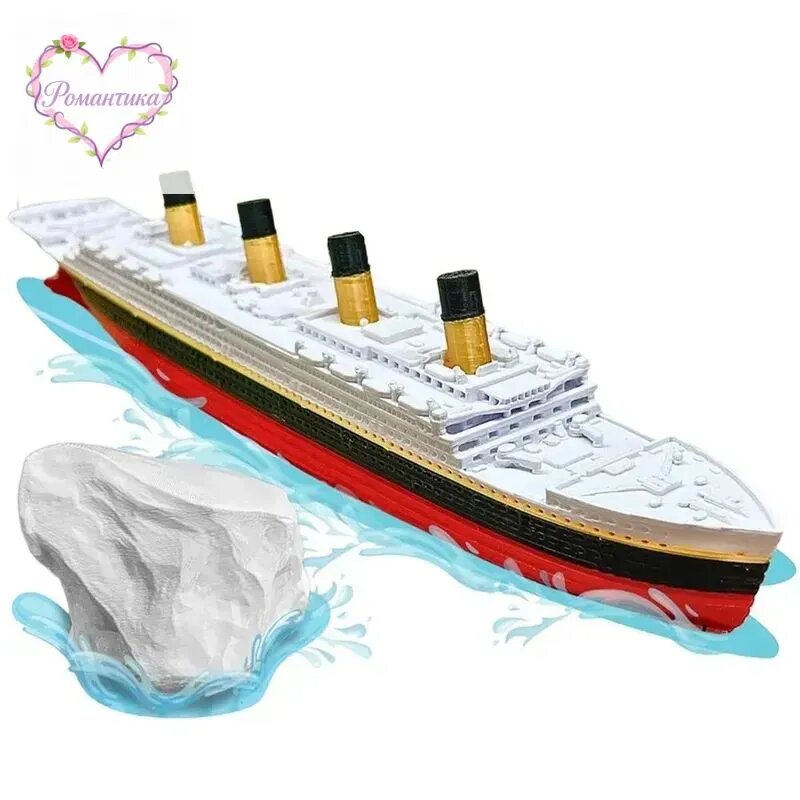 Игрушка для бассейна "Титаник"
