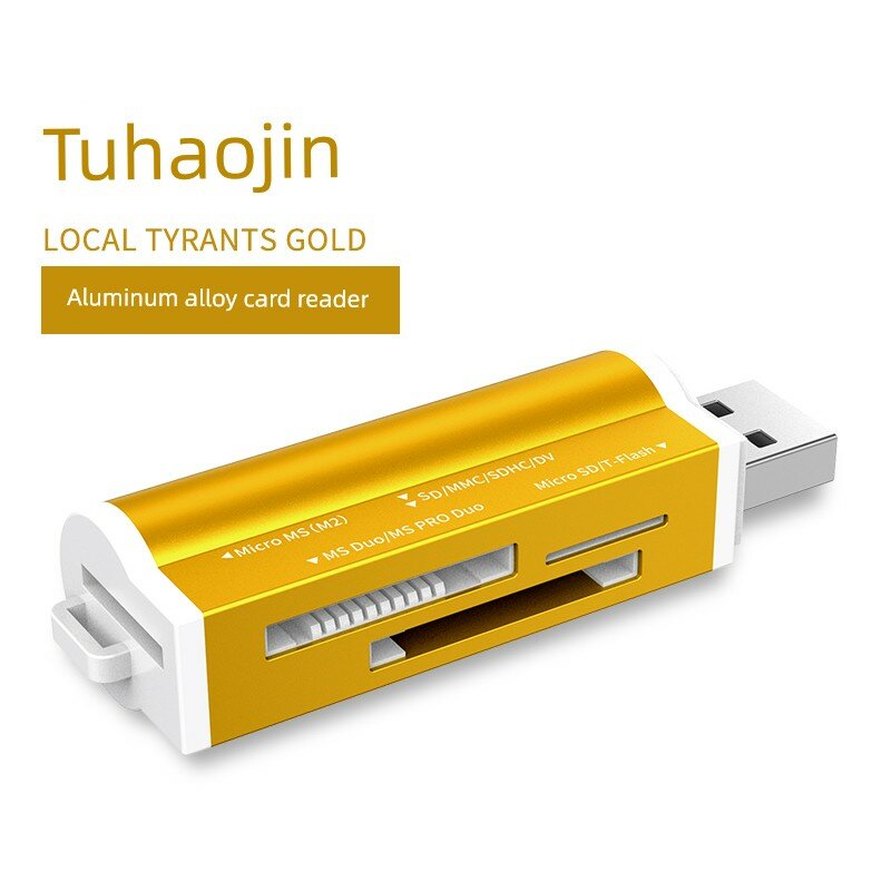 USB 2.0 4-в-1 TF/SD/MS/M2 картридер с чехлом для SD-карты - Золотой