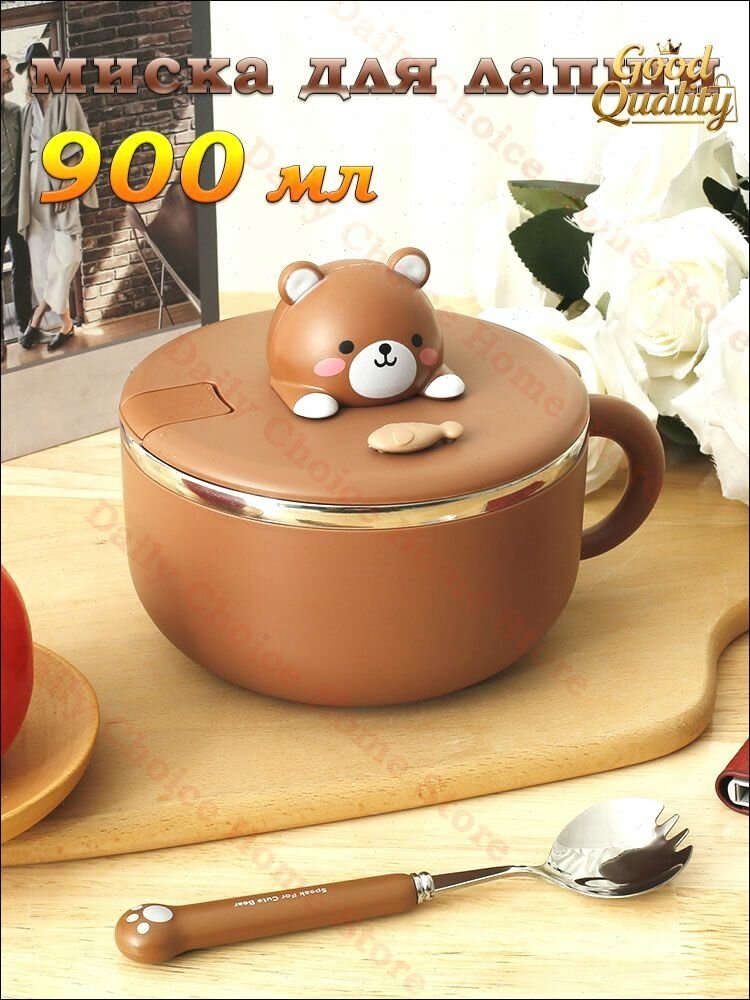 Супница, бульонница "Супница с крышкой 1200 мл", диаметр 19 см, 1 шт