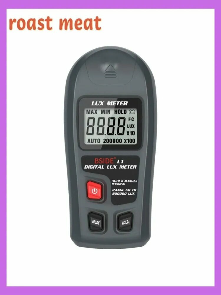 L1 Люксметр Цифровой 0-200,000 Люкс ЖК-Экспонометр
