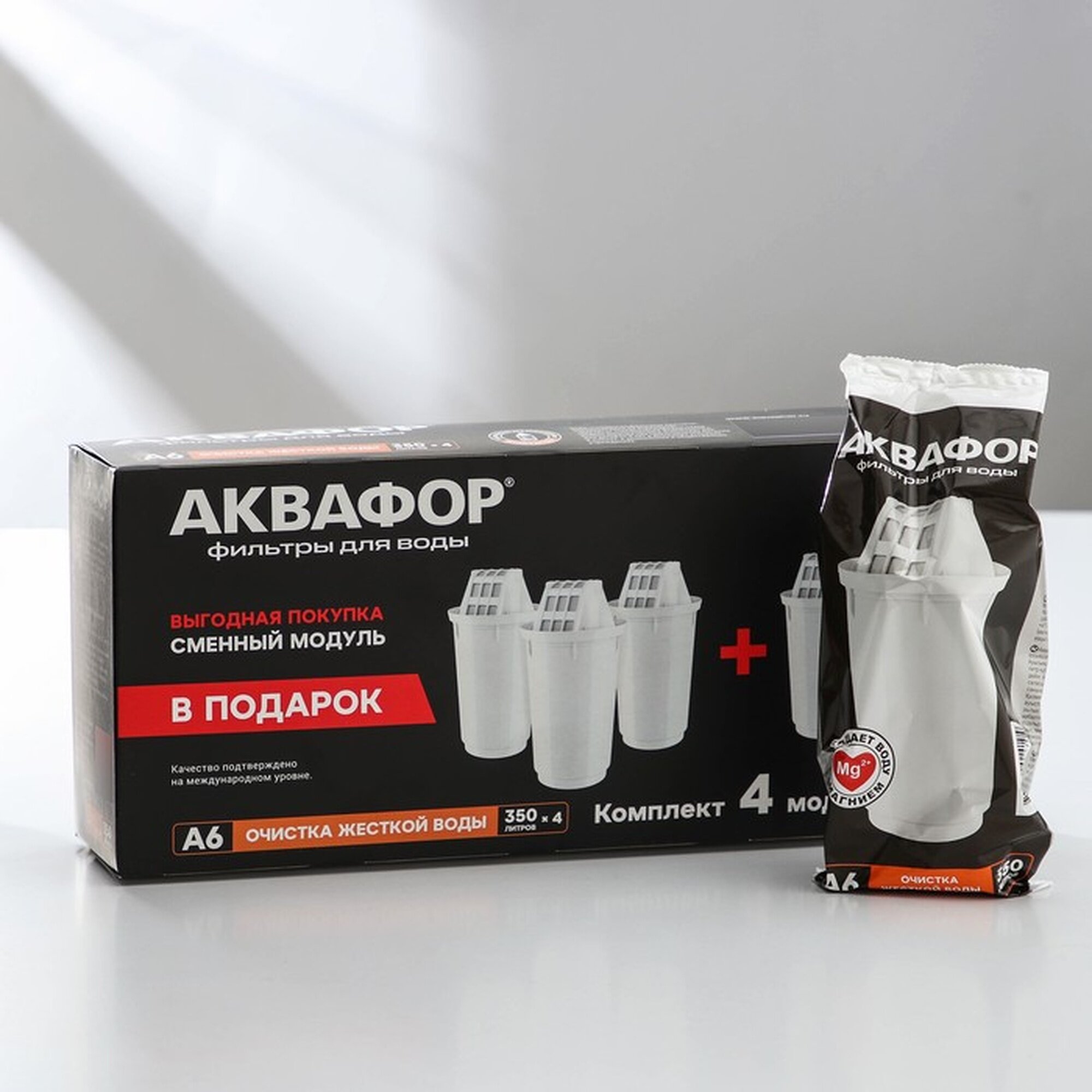Картридж Аквафор, для кувшинов, Aквафор A - 6, 350 дней, 4 шт.
