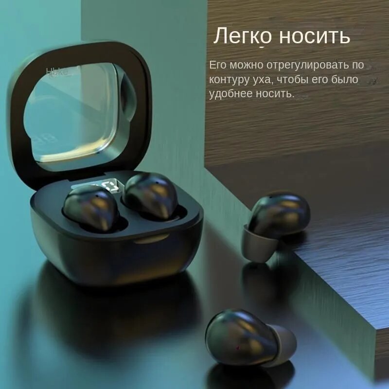 Наушники беспроводные с микрофоном, Bluetooth, USB Type-C, черный