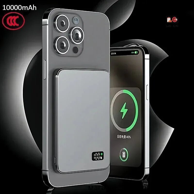 Бокс для батареек F20 серый для iPhone, магнитный, 10000mAh