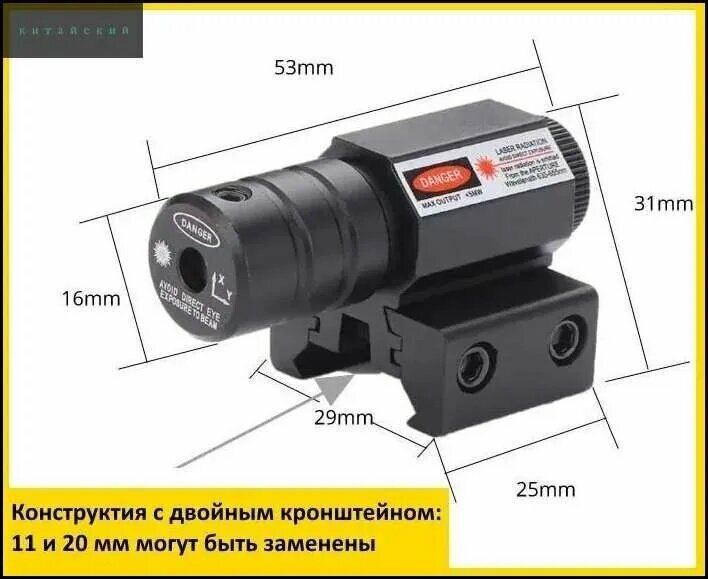 Точечный прицел Red Dot с усиленным корпусом надёжный, ударопрочный и стабильный оптический прицел для точной стрельбы