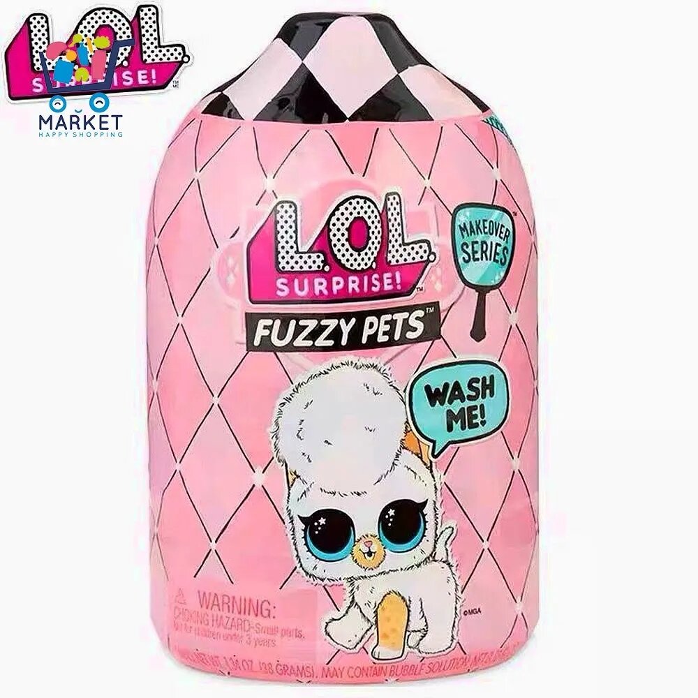 Коллекционный шар Лол сюрприз L.O.L. Surprise L. O. L PETS Питомцы