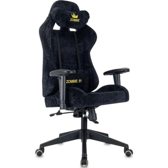 Игровое кресло Zombie 51 черный Light-20 крестов. пластик