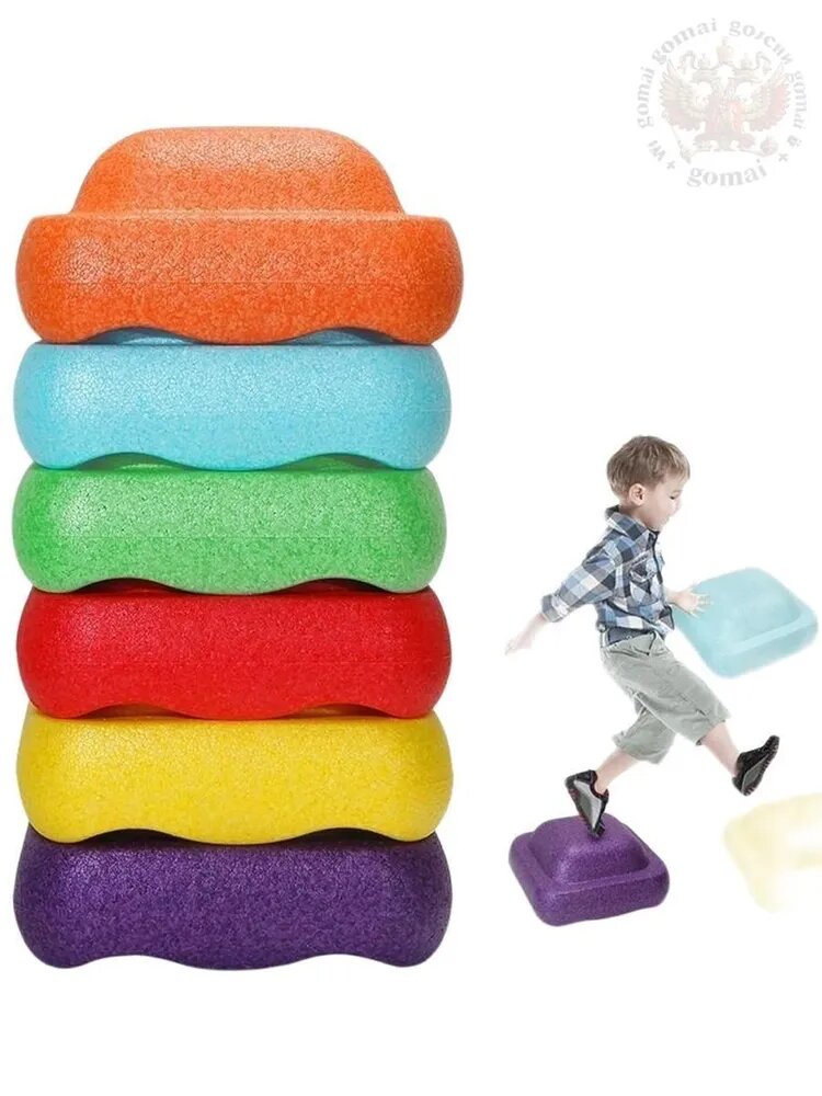 Балансир для детей/Балансировочные полусферы детские для свободной игры 6шт. квадрат