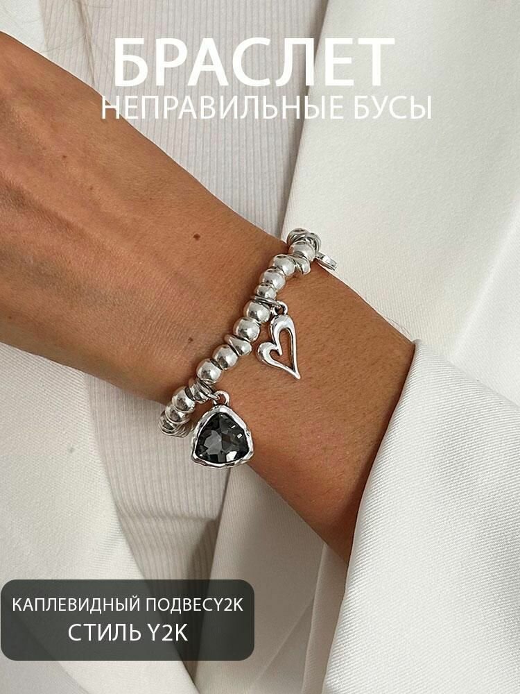 Модный кулон в виде инопланетянина на цепочке из бусин