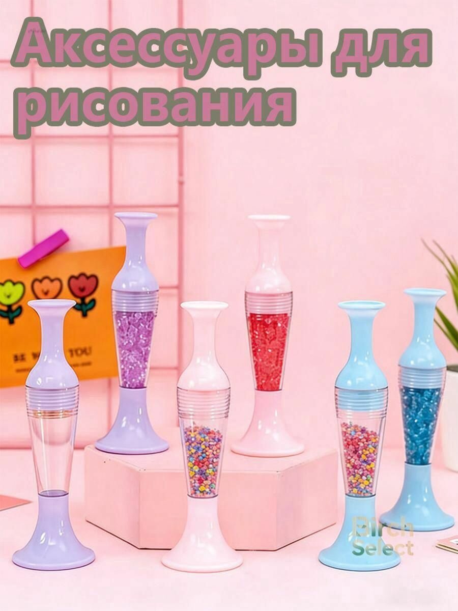 Инструмент для работы со стразами