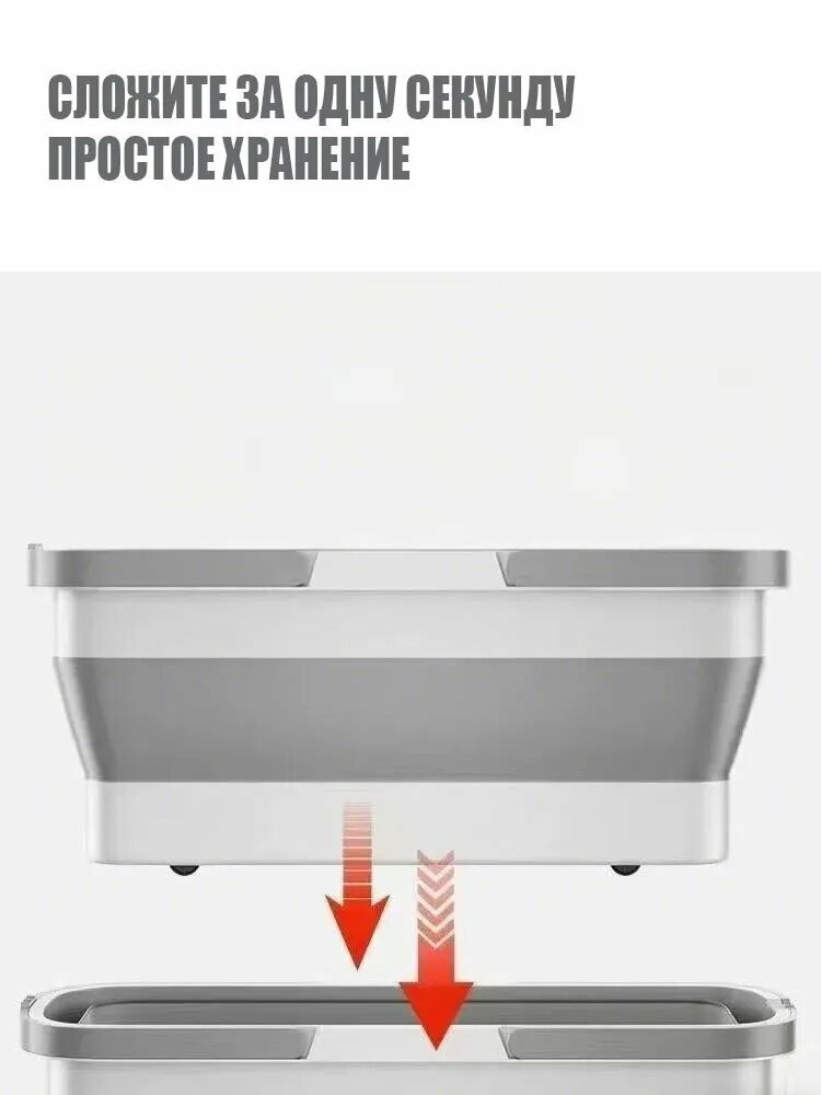 Ведро, силикон, 1 шт — фото 1