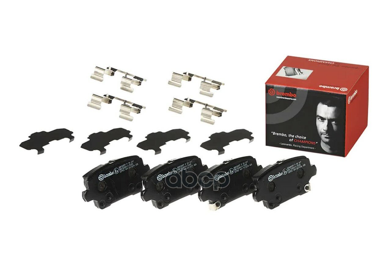 Колодки тормозные дисковые Brembo арт. P59097