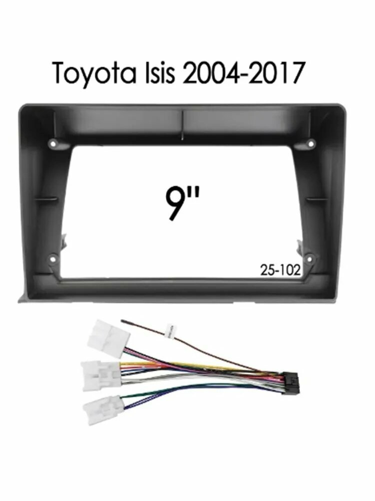 Автомагнитола, 0ГБ/0ГБ
