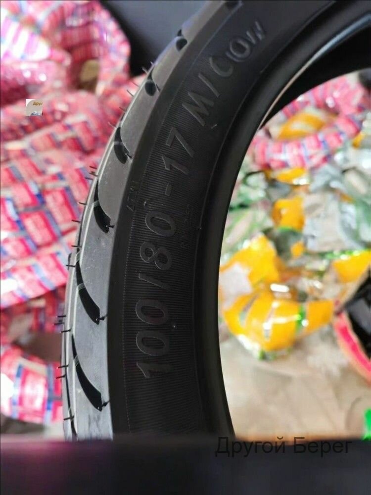 100/80-17 GMT 43 TL Мотошины 100/80 R17 Front/Rear