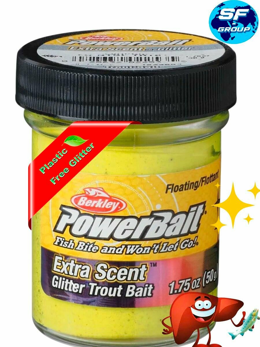 Форелевая паста Berkley PowerBait Extra Scent Glitter Trout Bait LIVER SS YELLOW Glitter/ 50g