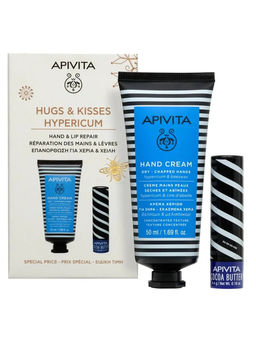 Набор Apivita Hugs & Kisses Hypericum: крем для рук стик для губ