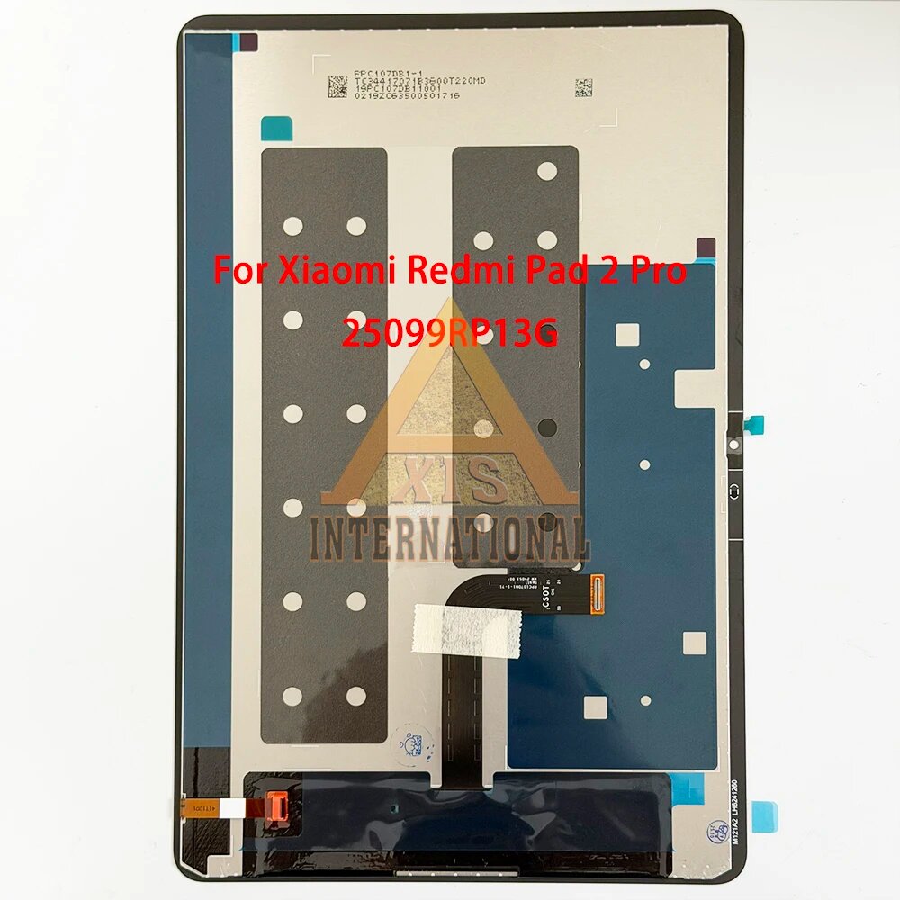 Дисплей 12.1" Redmi Pad 2 Pro, Цвет: 12.1