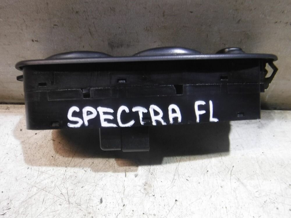 Блок управления стеклоподъемниками Kia Spectra