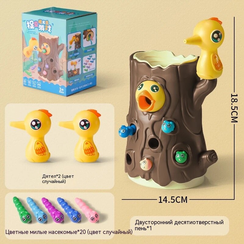 331898, Игрушка развивающая сортер Happy Baby FEED ME, игровой комплект с животными, зеленая