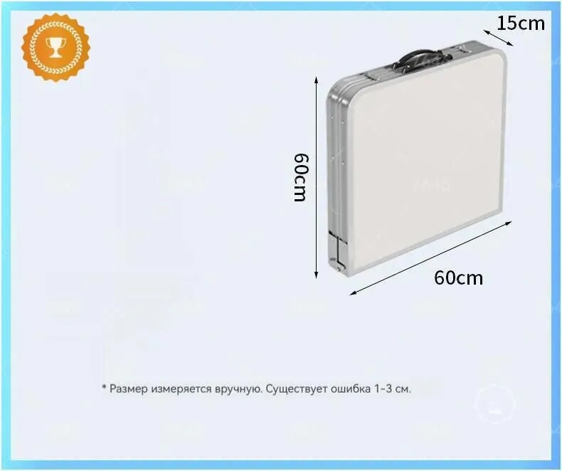 Складной стол GM для кемпинга, пикника и работы, алюминиевый, 120x60 см, регулируемая высота — фото 1