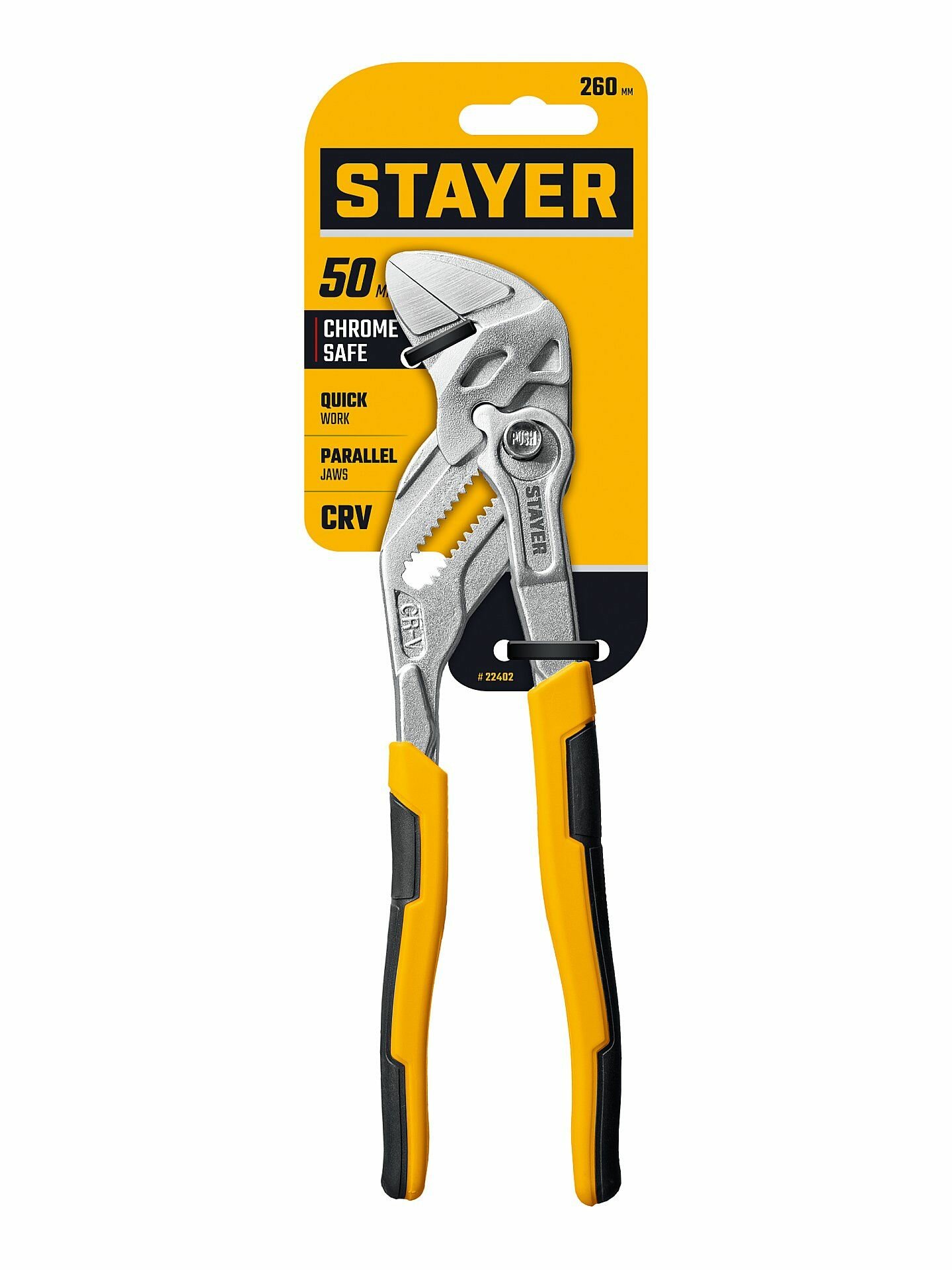 Переставные клещи-гаечный ключ STAYER 22402 PlierWrench 260 мм, захват 50 мм