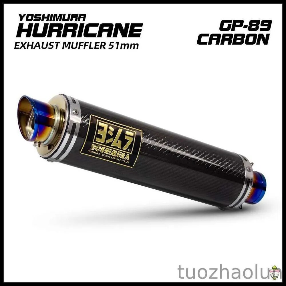 Выхлопная труба мотоцикла Yoshimura, Z900R3CBR650S1000RR STB, универсальная выхлопная труба из нержавеющей стали