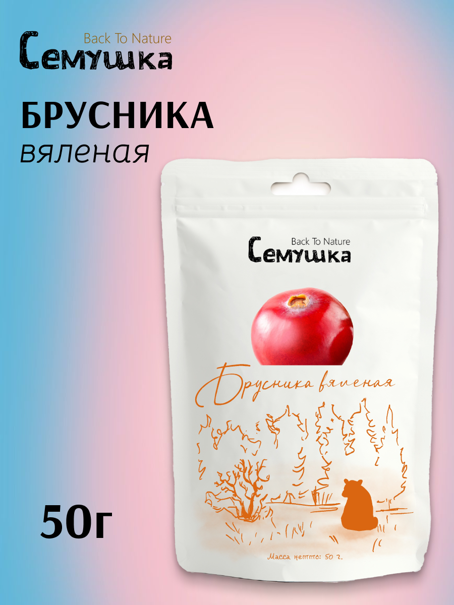 Вяленые фрукты Семушка "Брусника", 50 г, без добавок, Россия