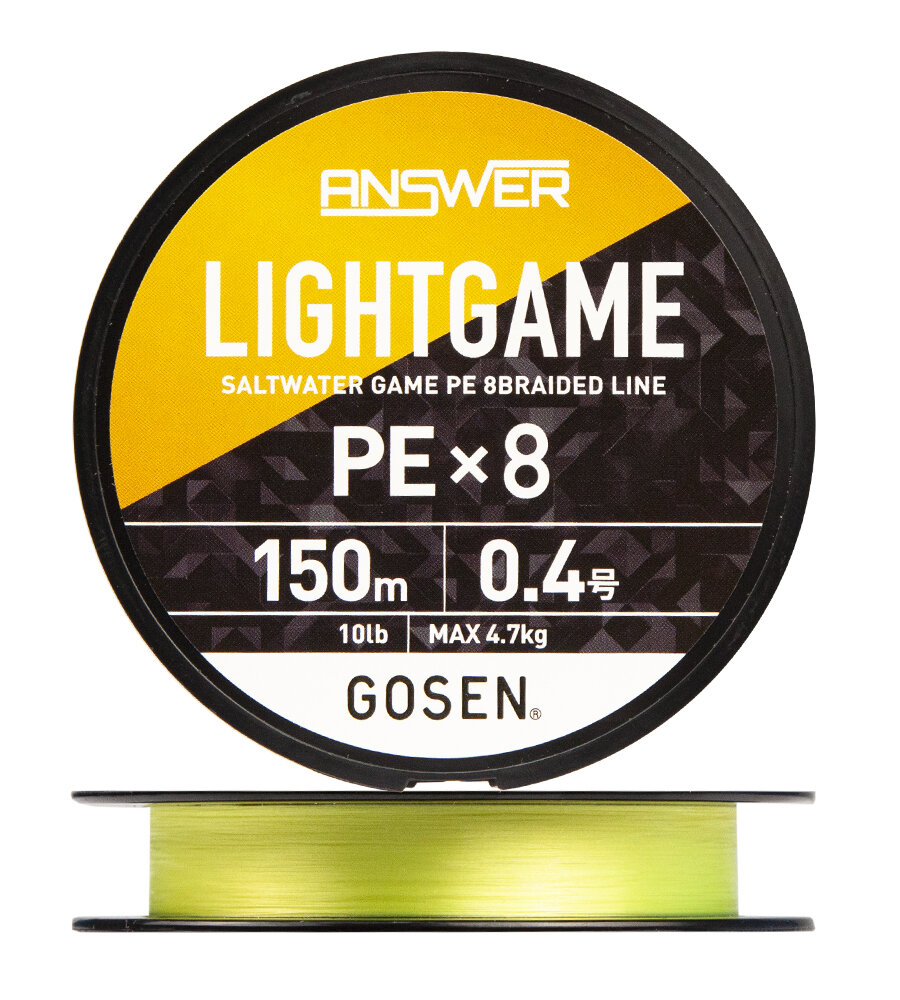 Gosen Шнур плетеный Gosen Answer Lightgame PEx8 CY #0.4 10lb