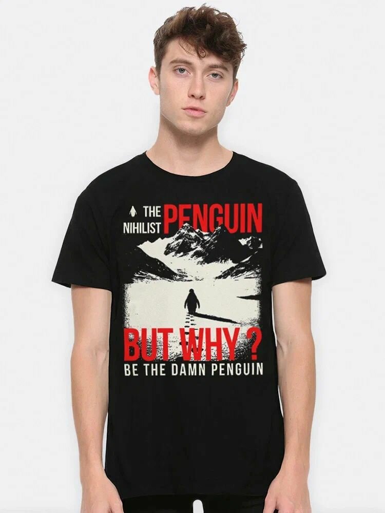Футболка Одинокий пингвин / But Why / Мужская