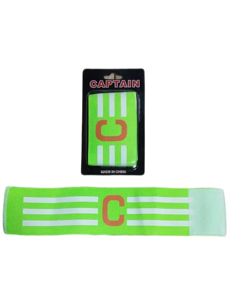 Капитанская повязка