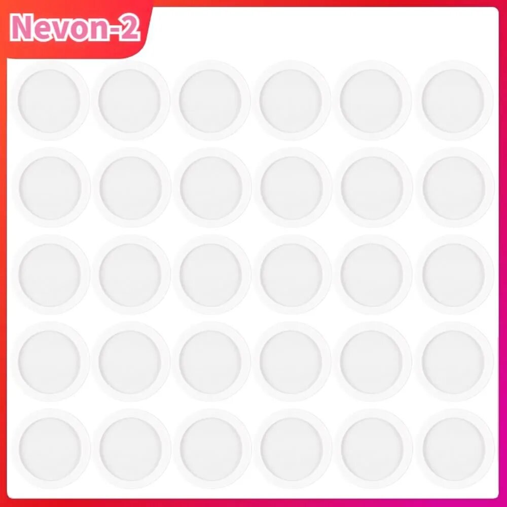 Казу Диафрагма