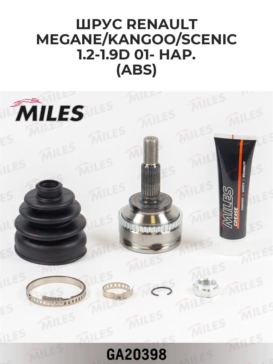 ШРУС наружный RENAULT MEGANE/KANGOO/SCENIC 1.2-1.9D 01- (.
