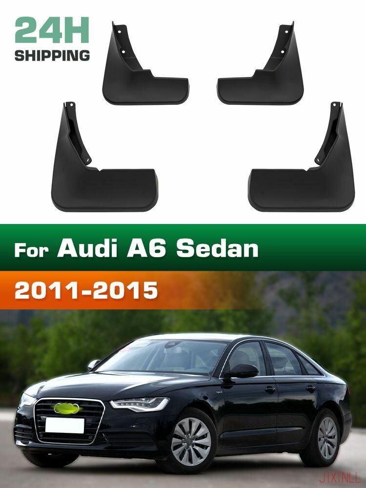 Брызговики, арт. For Audi A6 Sedan 2011-2015, 4 шт.