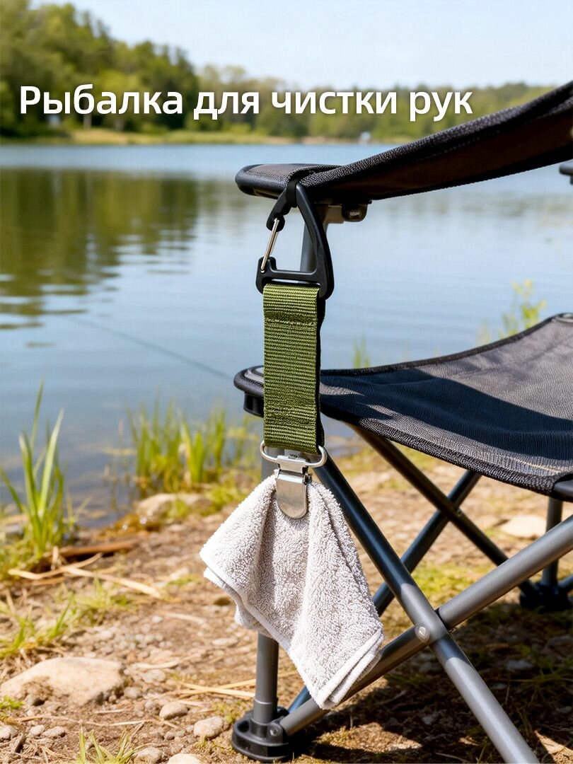 4 портативных зажима, которые можно повесить на рюкзак или пояс для закрепления головных уборов, сухих носков и полотенец, кемпинга и дома