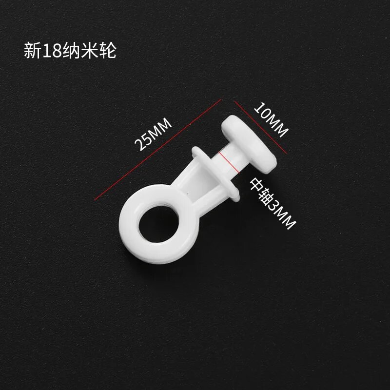 Ролики для штор 10 шт Желтый