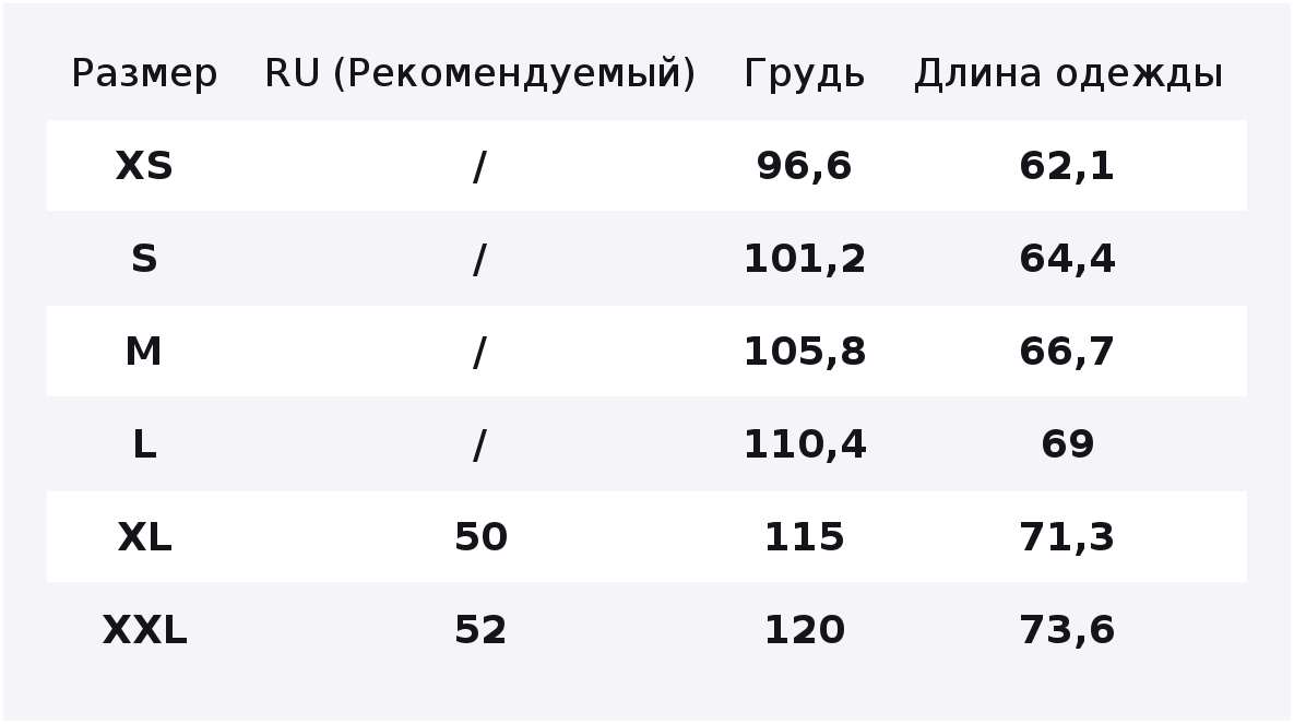 Майка ROUND TWO, размер М, бежевый — фото 1