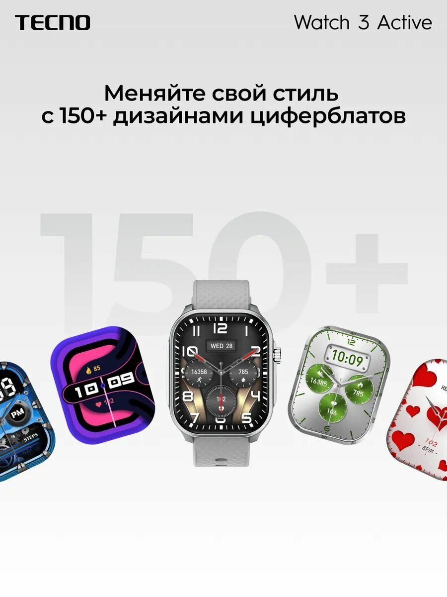 Смарт-часы Watch 3 Active, золотой — фото 1