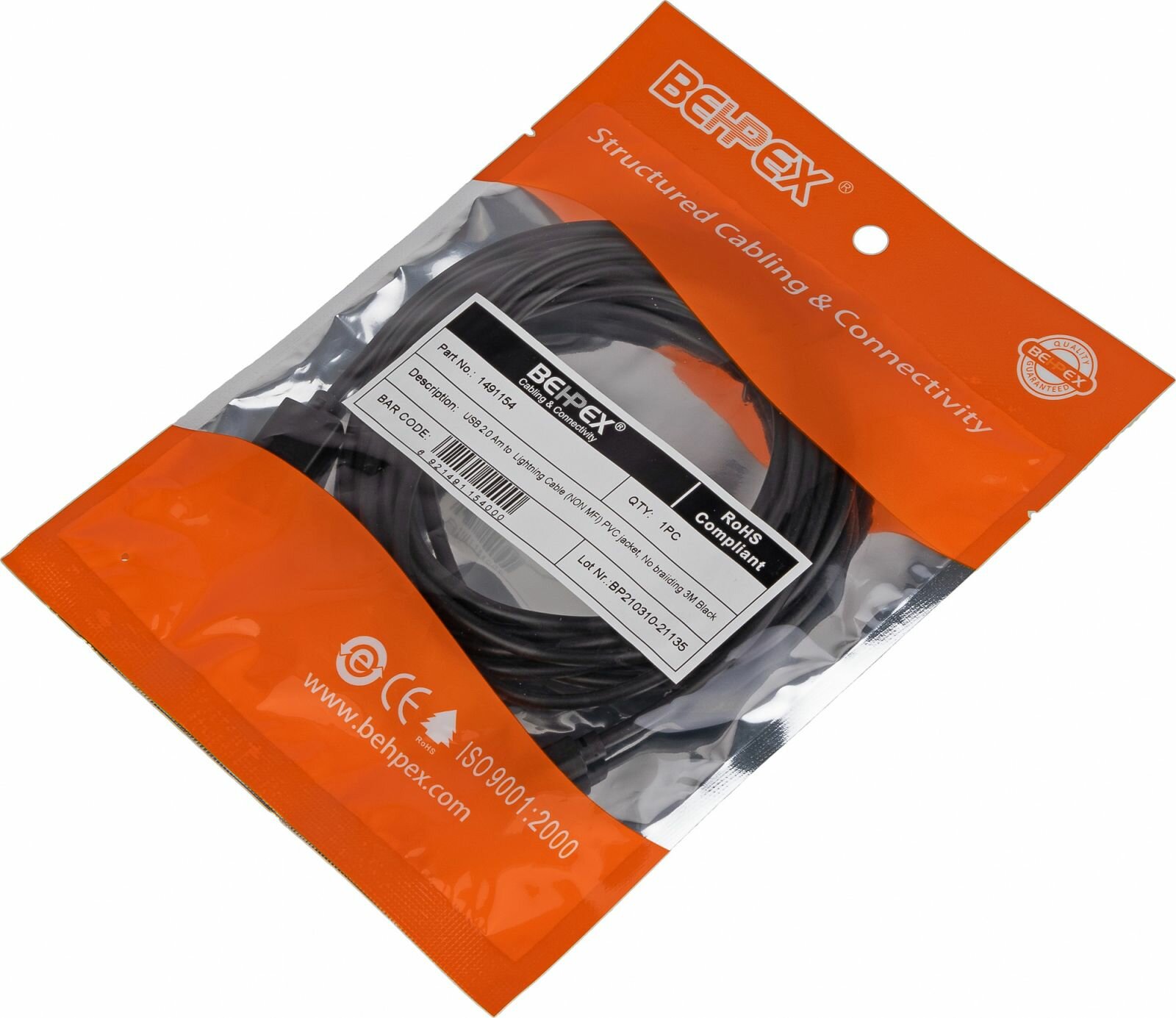 Кабель USB m-Lightning m, 3 м, черный