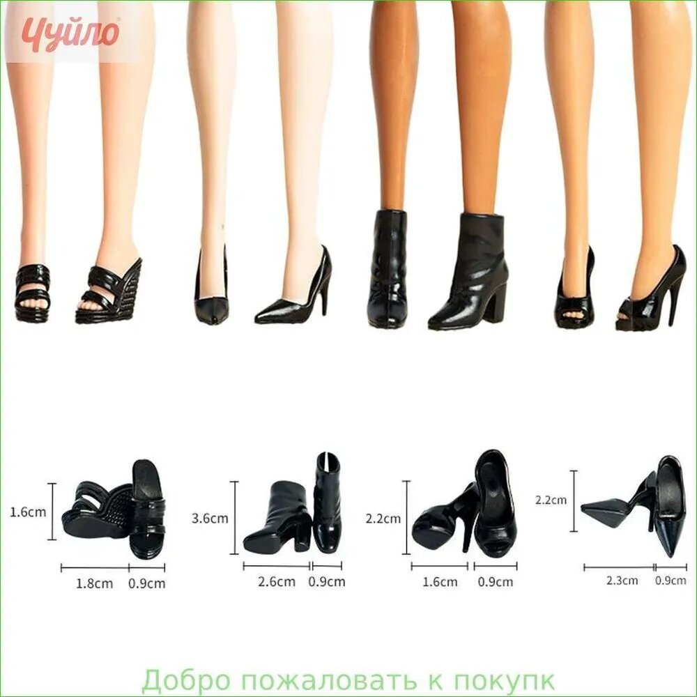 4 Пары черных туфель для куклы Барби на высоком каблуке, обувь для кукол