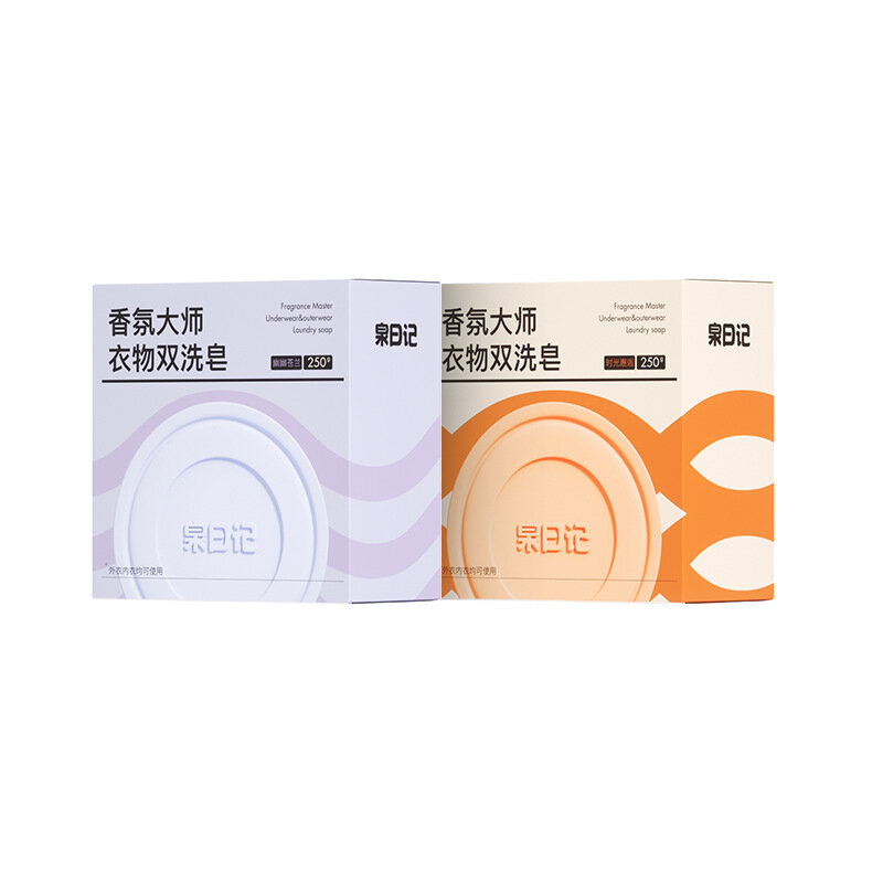 Фирменный магазин Quanriji. Детское мыло для стирки Quanriji Fragrance, специальное мыло для стирки детского нижнего белья, 700 г.