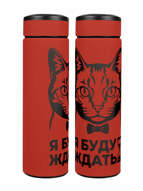 Термос «Я буду ждать - кот в бабочке» (красный)