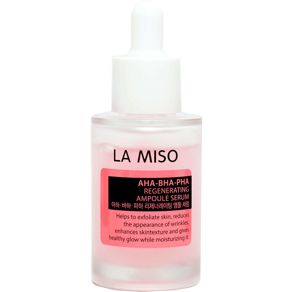 Сыворотка для лица ампульная La Miso Ampoule Serum, обновляющая, с AHA-BHA-PHA кислотами, 30 мл
