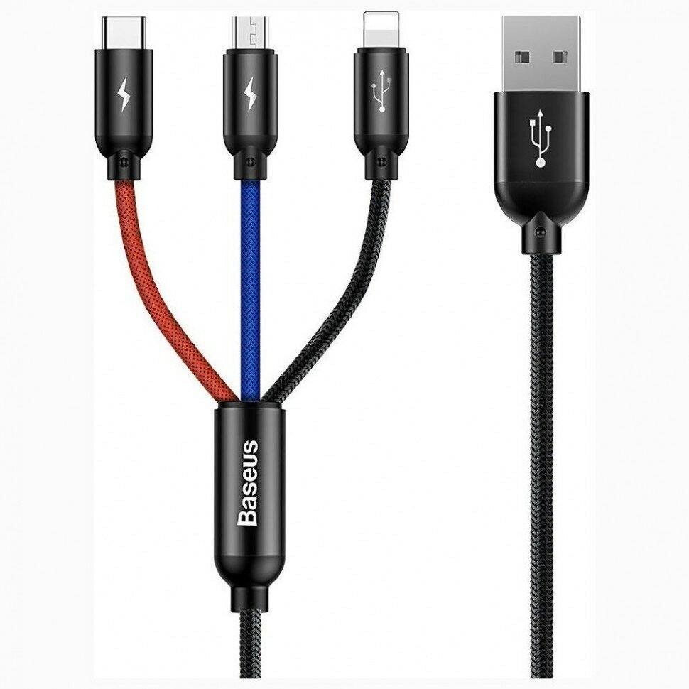 Кабель Baseus Three Primary Colors 3 в 1 Cable USB - Micro USB + Lightning + USB Type-C 1.2 м, цвет Черный (CAMLT-BSY01)