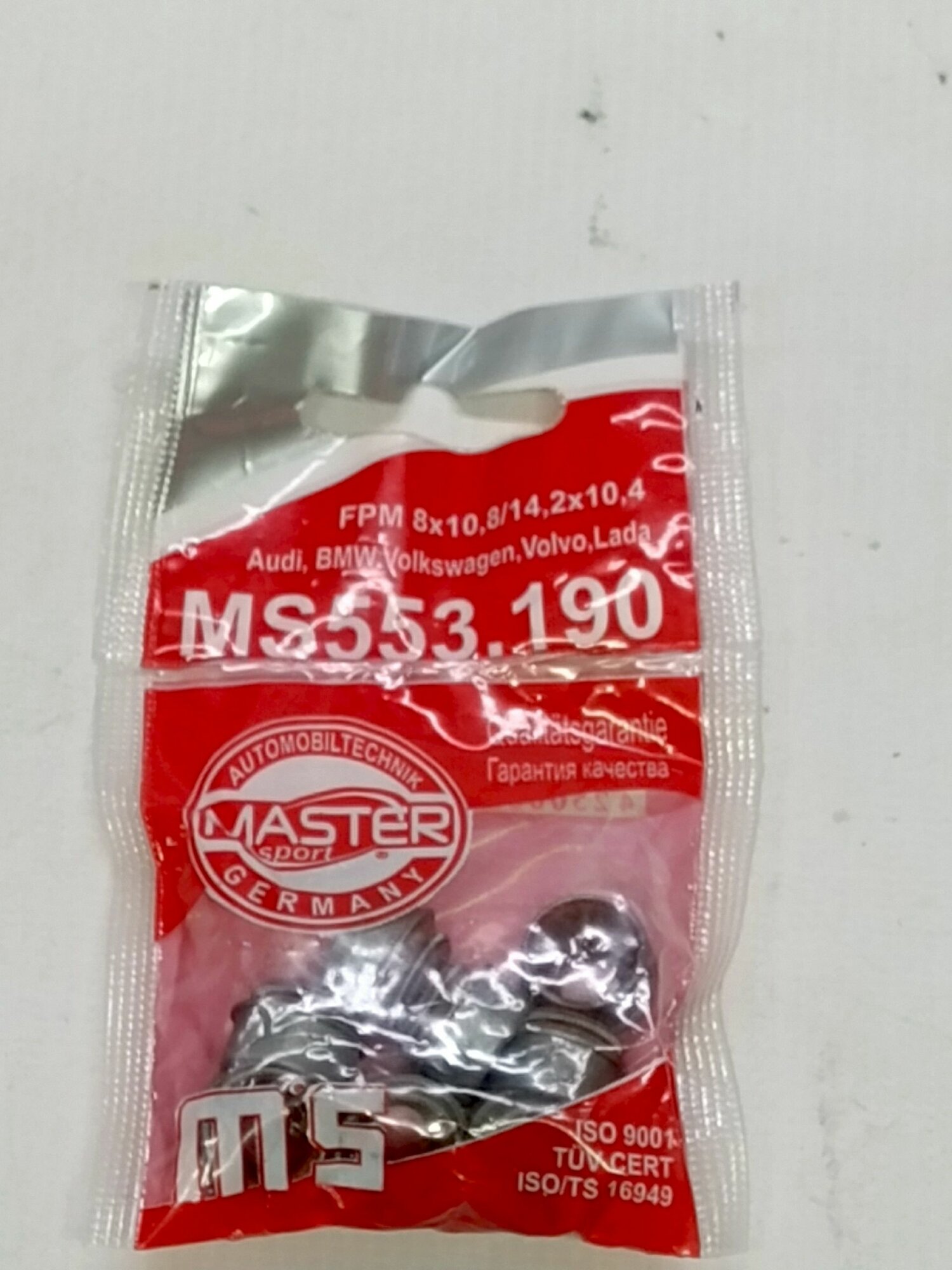 Сальники клапанов совместимы с 2101-2109 (8шт) 8кл