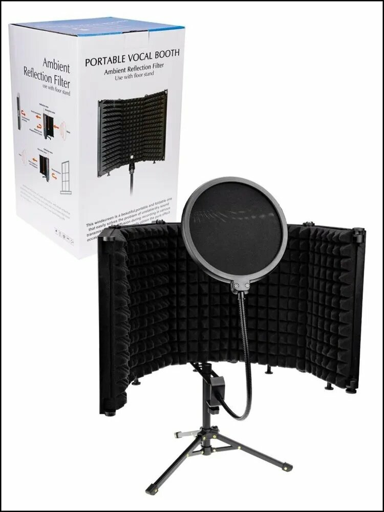 Студийный комплект для звукозаписи, черный