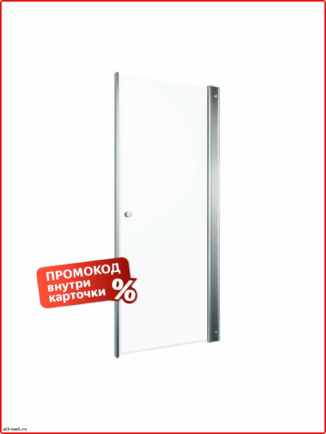 Душевая дверь в нишу SanDav Nerio 80x185, прямоугольная, прозрачное, 5 мм, распашные, серебристый