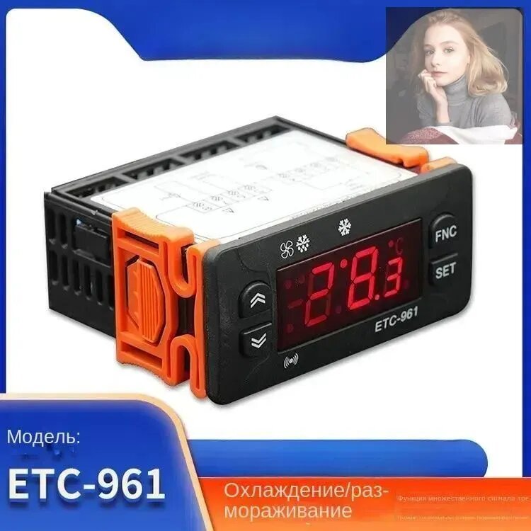 Elitech ETC-961 для холодильника с 1 датчиком / Микропроцессор для торгового холодильного оборудования