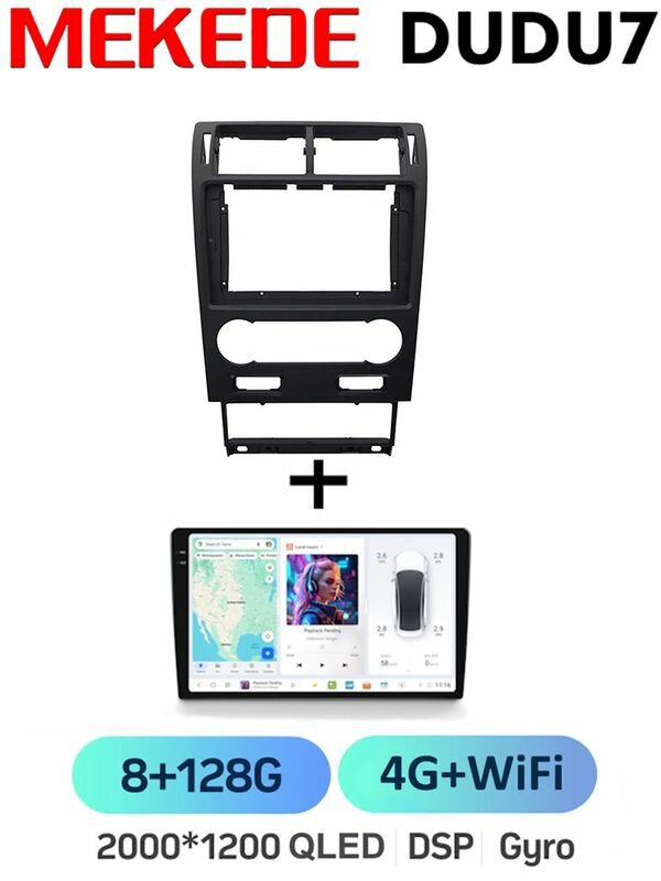 Магнитола 9" Mekede DUDU7 8/128 Gb для Ford Mondeo 3 2000-2007 F3 без часов carpay Android