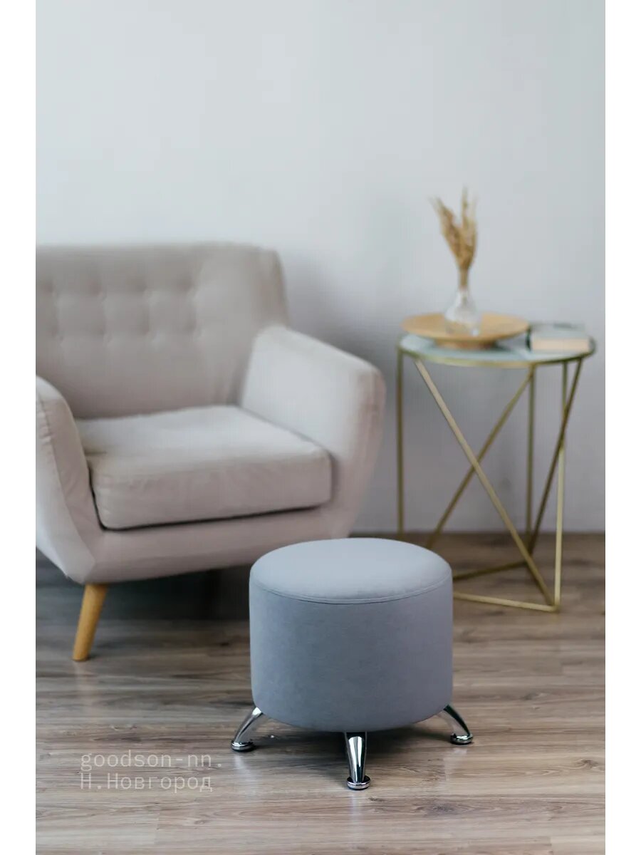 Пуфик для туалетного столика и спальни, круглый на хромированных ножках