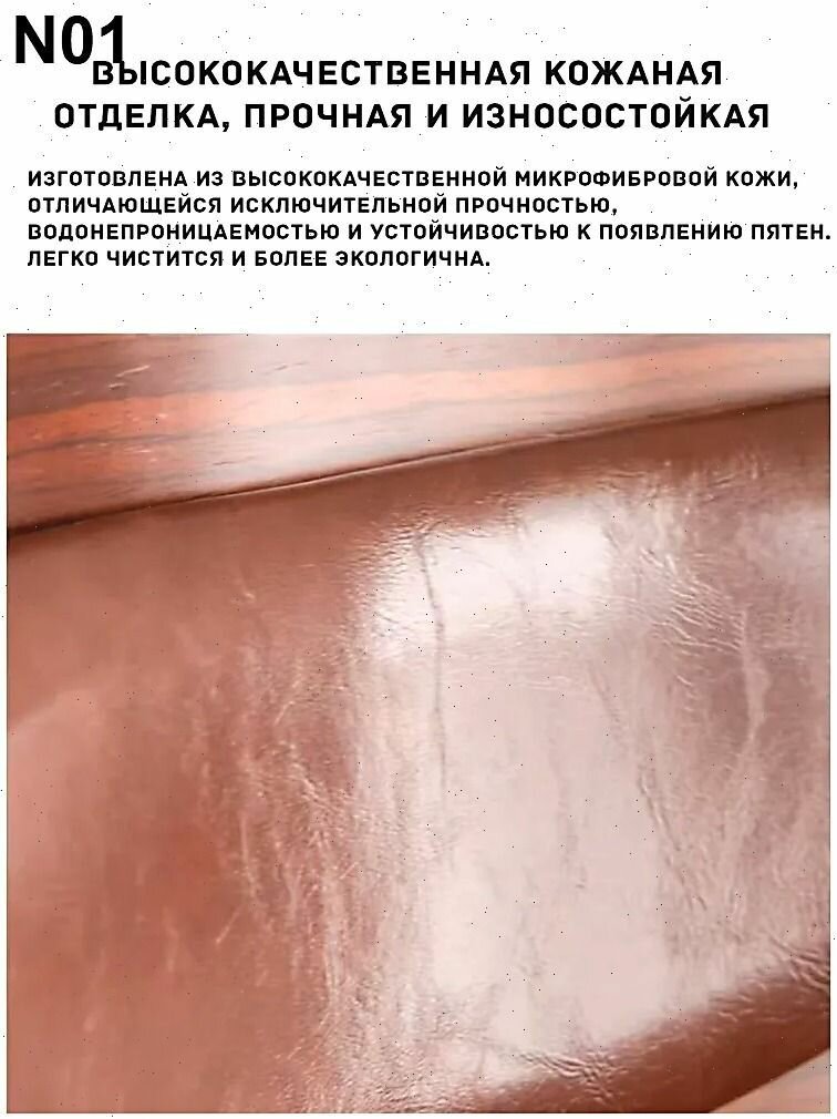 Барный стул, 1 шт. — фото 1
