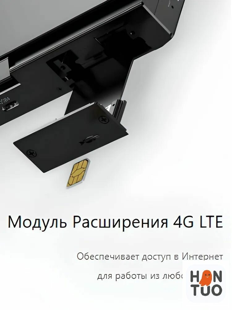 Модуль GPD 4G LTE для Pocket 4